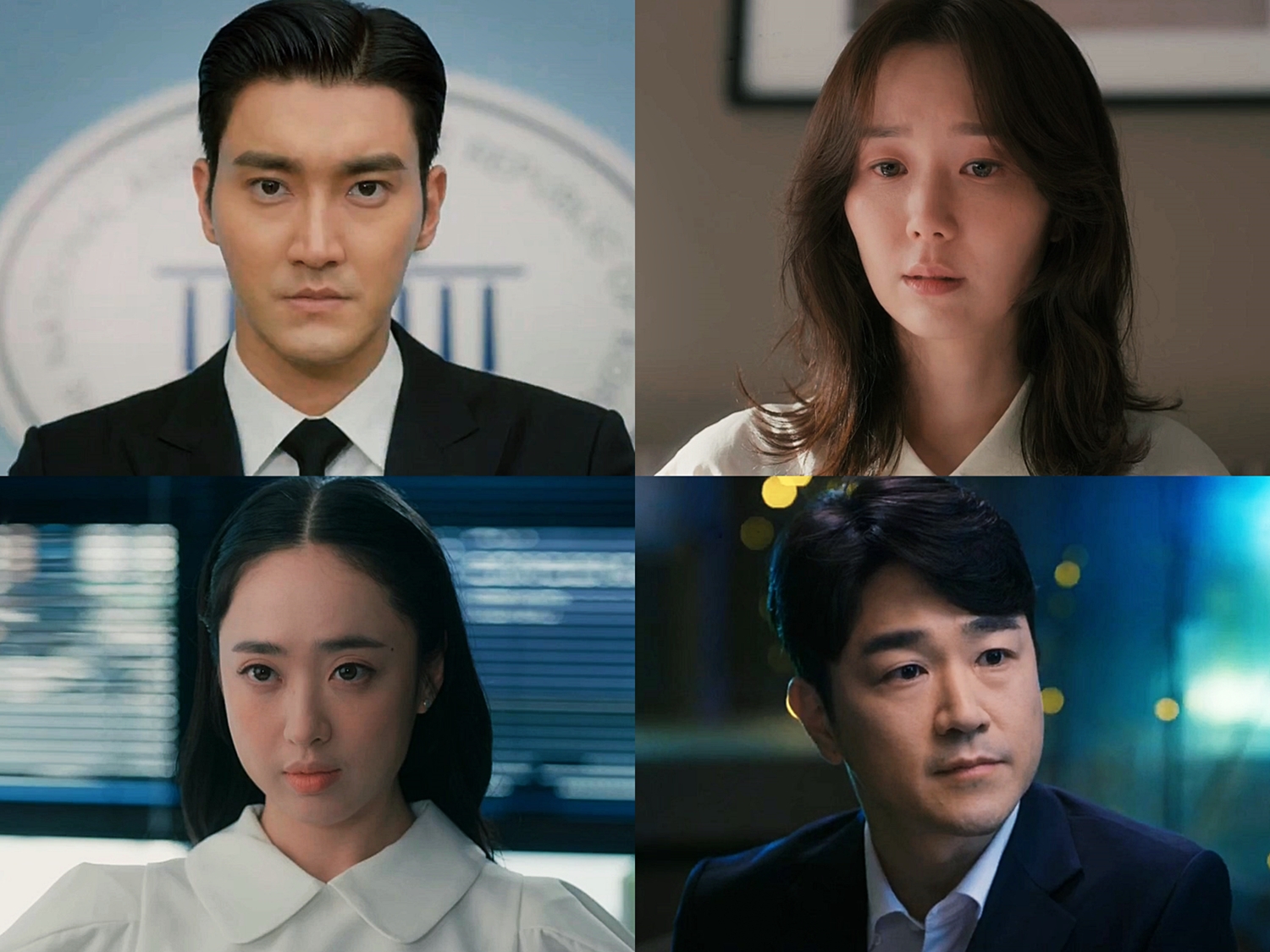 종영 D-Day ‘쓸모 있는 정치’ 위해 마지막 반전 만들까? - 시청자와 함께! 디지털 KBS