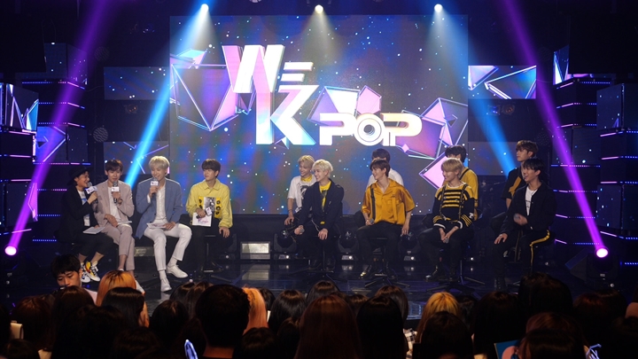 KBS World 'We K-POP' 돌풍…국내외 K-POP 팬 반응 폭발 - 시청자와 함께! 디지털 KBS