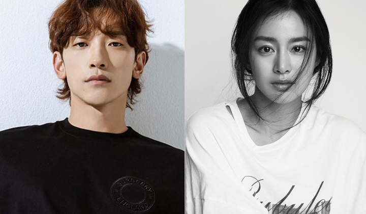 비 ♥ 김태희 '1,400억 건물 매각설' 진실은? - 시청자와 함께! 디지털 KBS