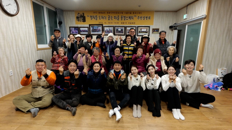 최다 일일 일꾼! KBS 50기 신입 아나운서들 총출동! - 시청자와 함께! 디지털 KBS