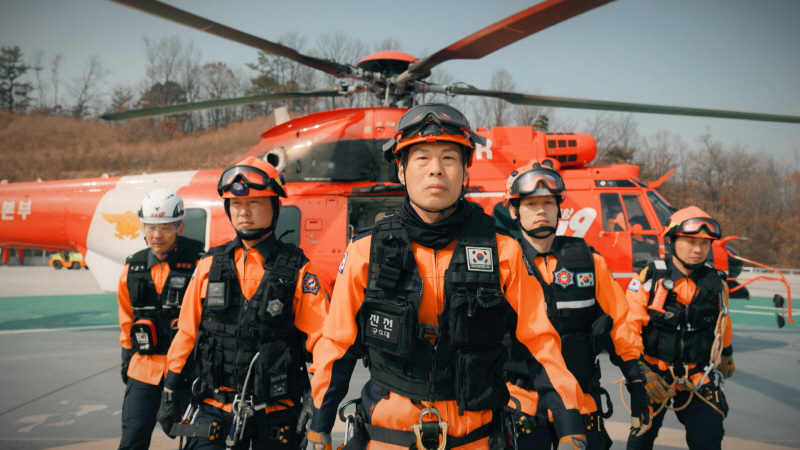 제 28회 KBS 119상 시상식 개최 - 시청자와 함께! 디지털 KBS