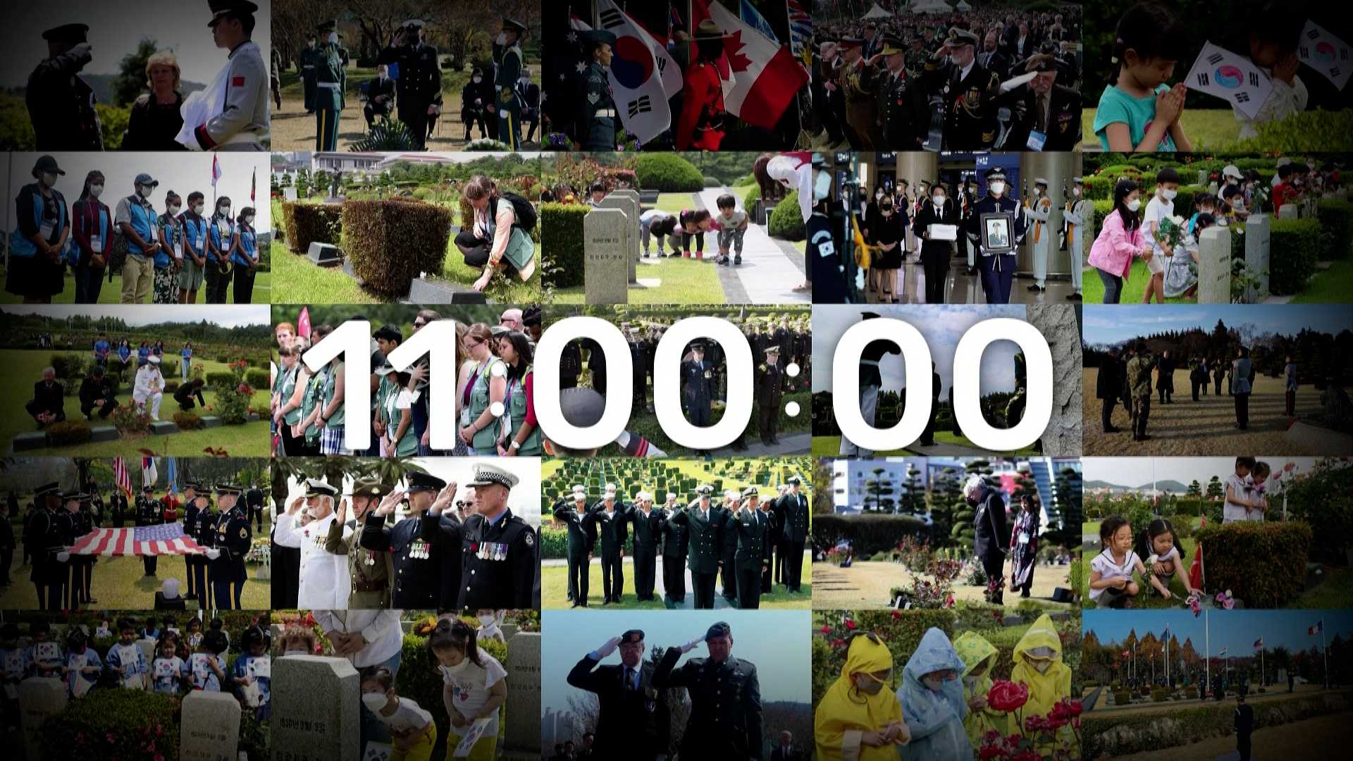 KBS, 11월 11일 생중계 - 시청자와 함께! 디지털 KBS