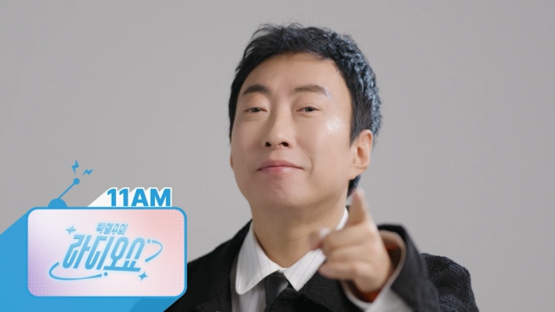 KBS 쿨FM 10주년 맞은 DJ 박명수 새로운 ‘골든페이스’ 주인공 등극 - 시청자와 함께! 디지털 KBS